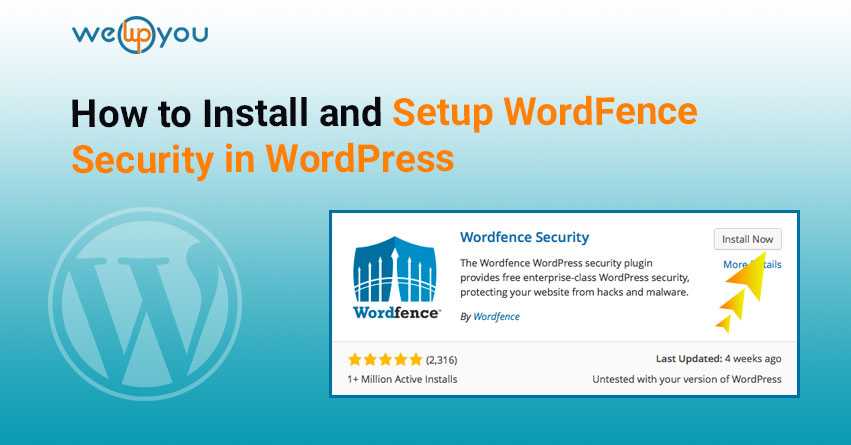 WordFence Security in WordPress - Installation and Setup (wewpyou)